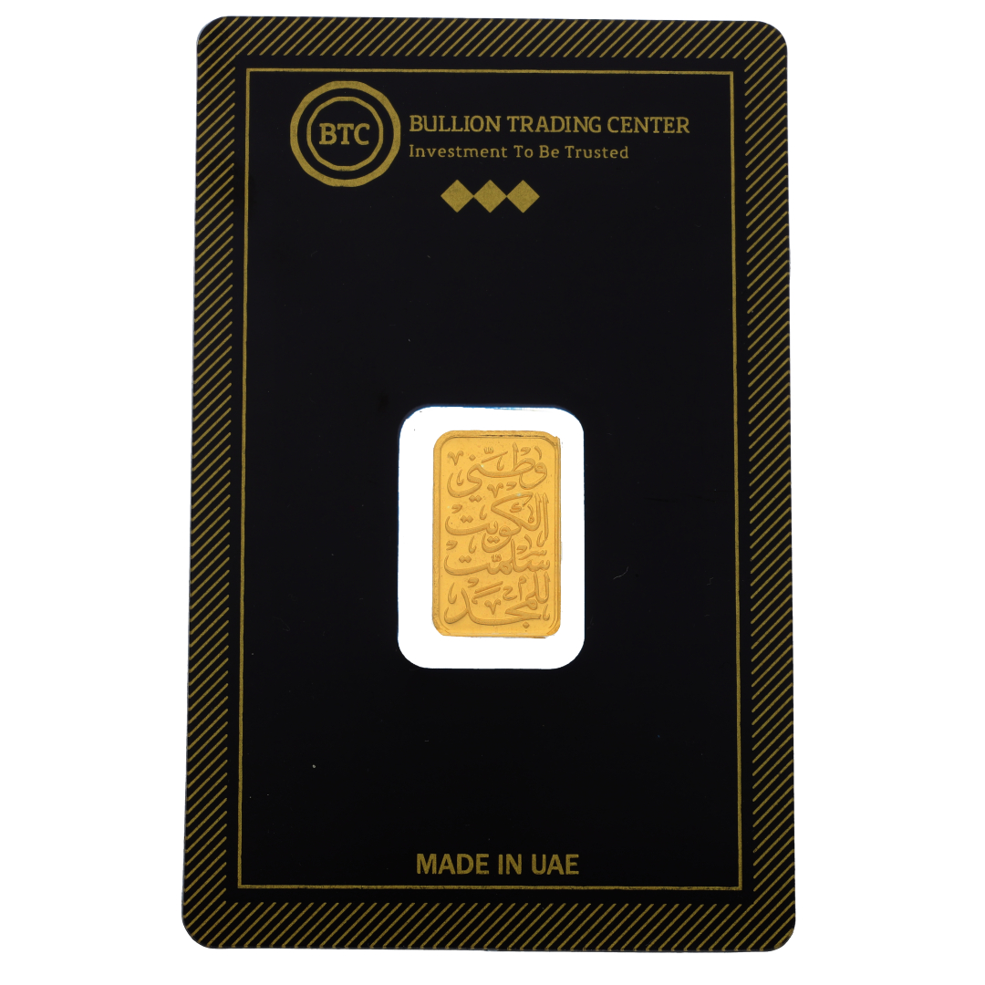 Buy BTC 24KT Gold Bar (2.5 Grams) at Lowest Price in Kuwait
